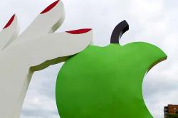 Eves Apple Edwina Sandys | City of Windsor